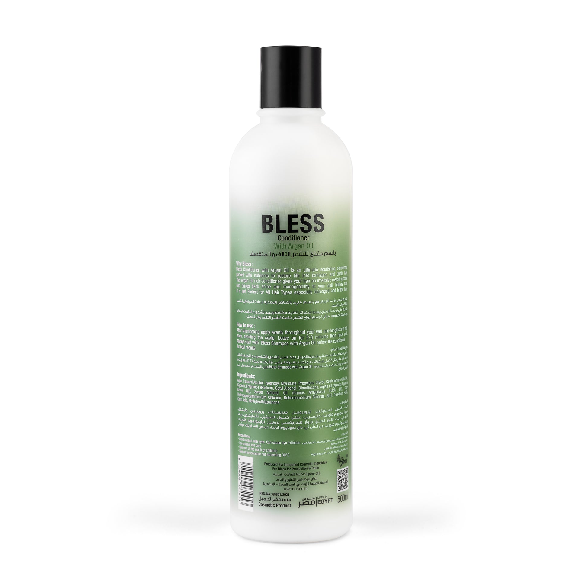 BLESS — Natural Hair & Skin Care, Crafted in Egypt