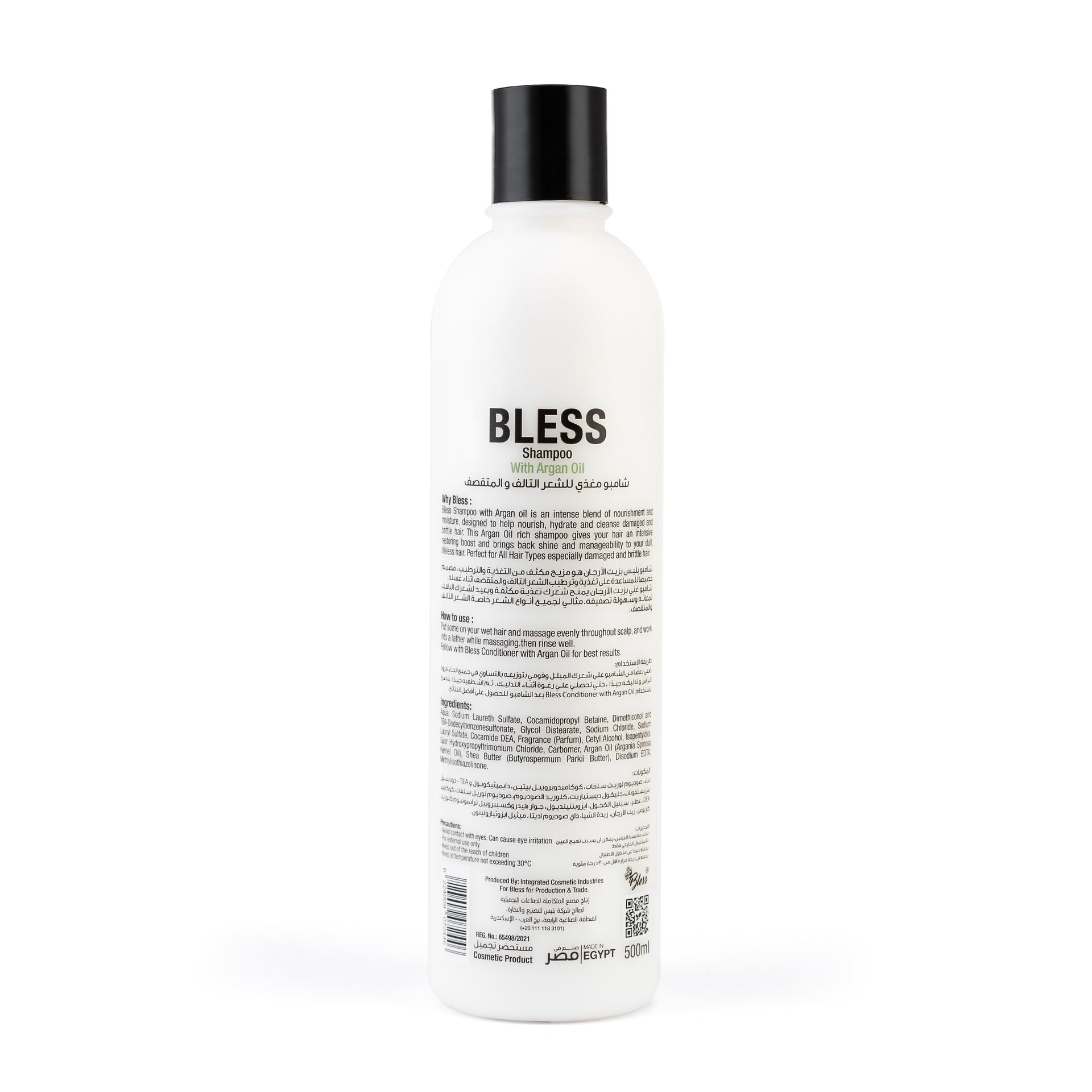 BLESS — Natural Hair & Skin Care, Crafted in Egypt