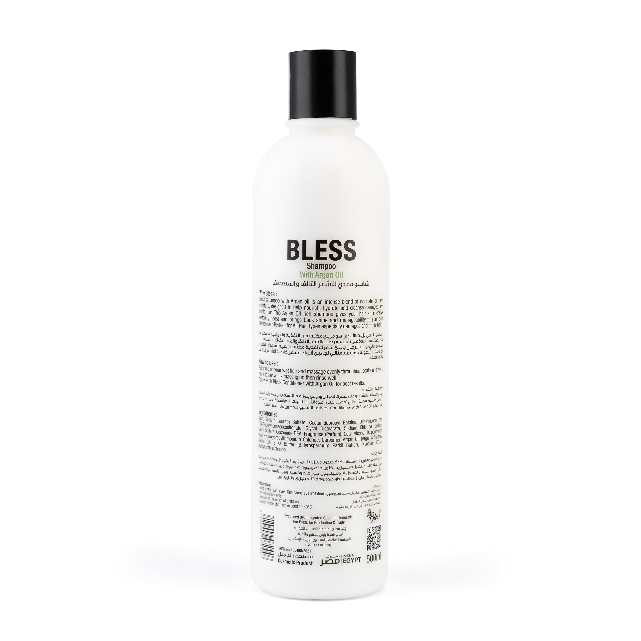 BLESS — Natural Hair & Skin Care, Crafted in Egypt